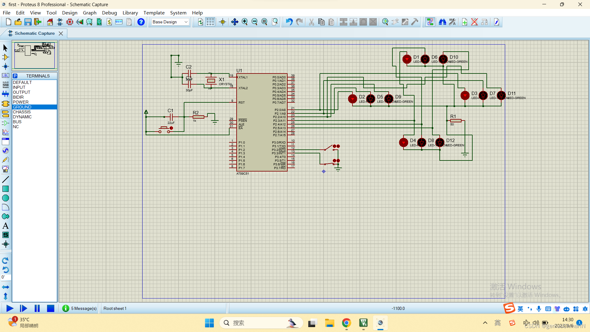 AT89C51单片机红绿灯控制源代码（C语言版）附带Proteus电路图_单片机交通信号灯c语言代码和截图-CSDN博客