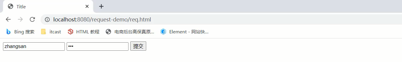 八、Request&Response_trim and response-CSDN博客