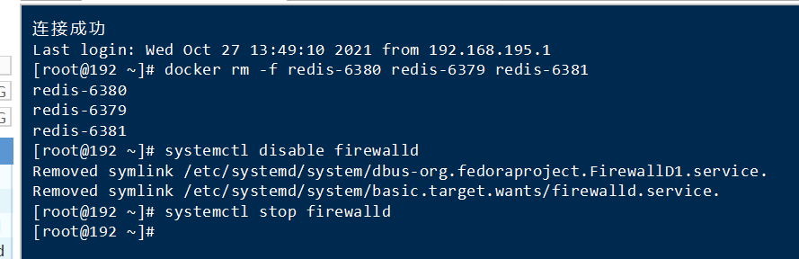docker(七)—docker搭建redis集群_docker配置redis集群could not connect to redis at 192.1-CSDN博客
