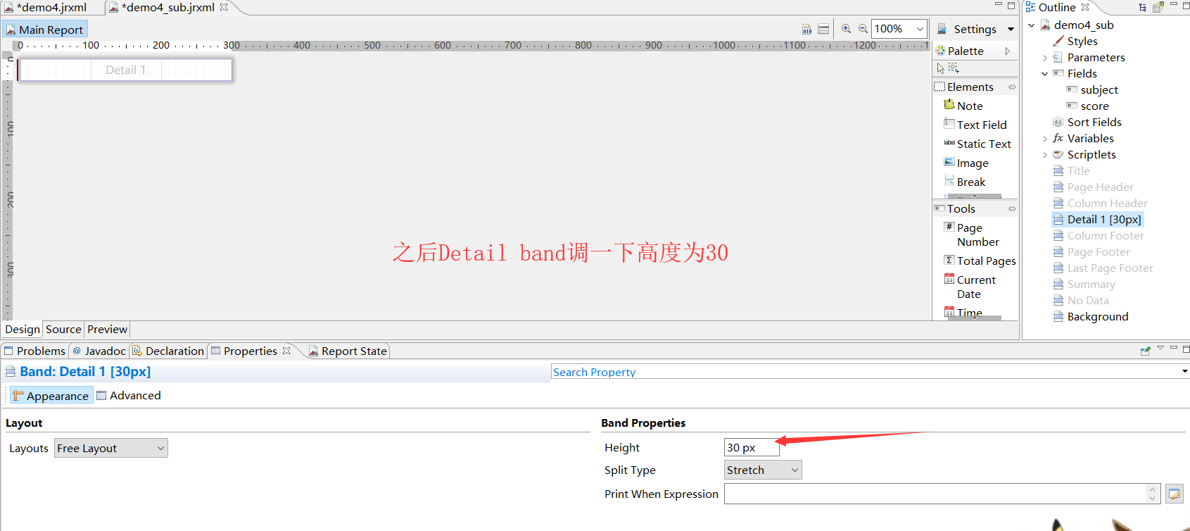 Jasper（5）——制作父子报表_jasper子报表-CSDN博客
