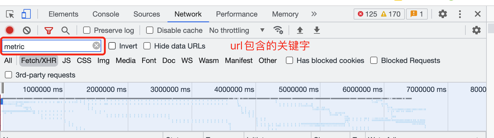 chrome调试过滤无用url_chrome network过滤不需要的url-CSDN博客