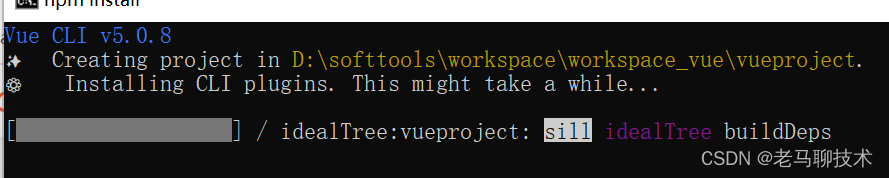 Vue3 安装与配置 详细教程-CSDN博客