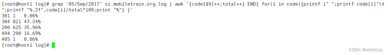 nginx（二）---Nginx 日志Log_nginx log-CSDN博客