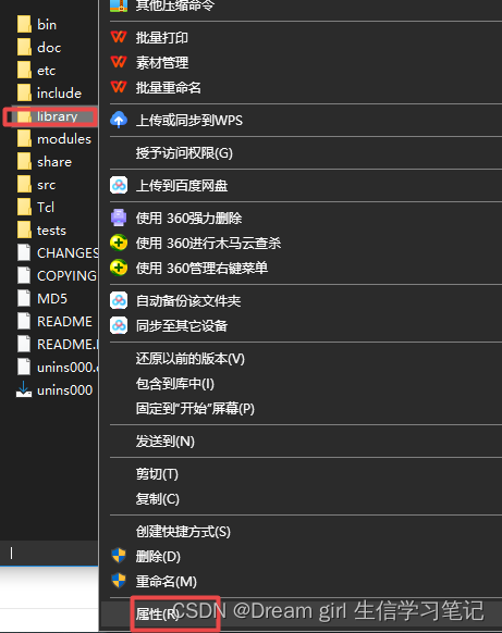【R报错】之安装包不可写入library：错误 lib = “C:/Program Files/R/R-4.0.4/library 不可写入_r包安装后 library无效-CSDN博客