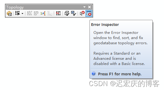 ArcMap进行Topology（拓扑）检查_arcmap拓扑检查步骤-CSDN博客