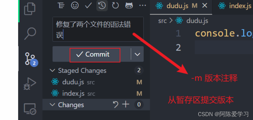 Vscode的git版本控制使用vscode 可视化git版本回退 Csdn博客