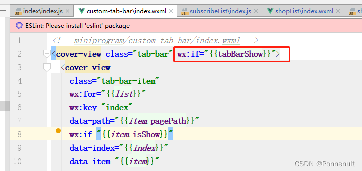 小程序自定义tabbar如何显示隐藏_微信小程序隐藏tabbar-CSDN博客