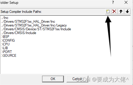 【stm32】STM32F103C8T6移植uCOS基于HAL库_stm32c8t6 hal移植ucos-CSDN博客
