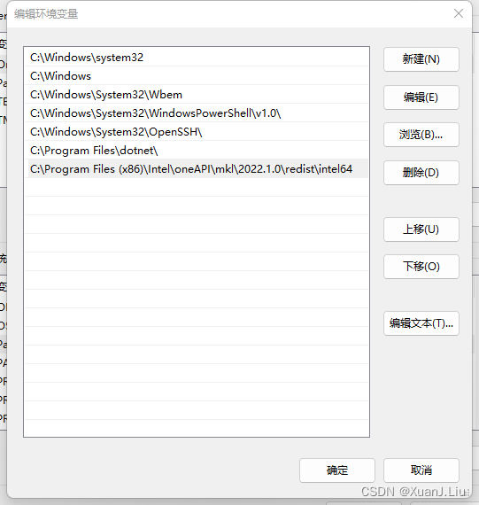 Visual Studio2022 配置MKL库-CSDN博客