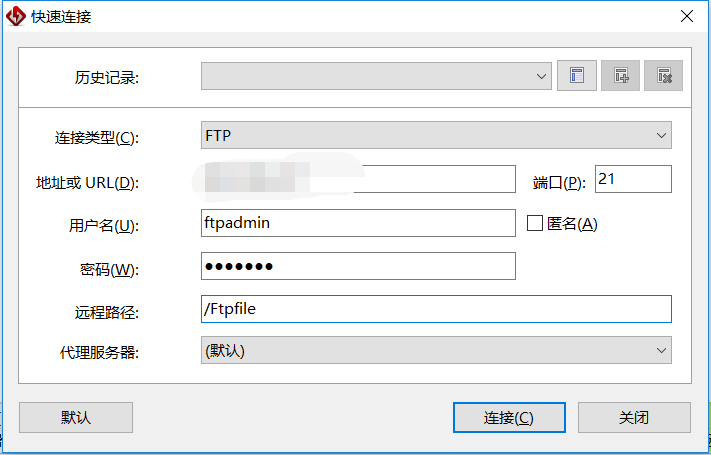Docker下部署ftp服务_docker ftp-CSDN博客