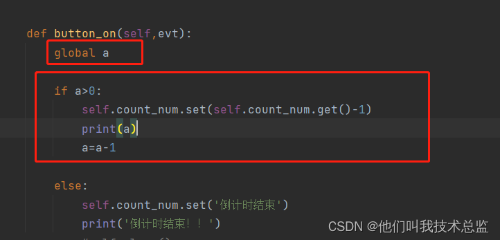 python，根据tkinter计数器案例，写了个倒计时器_python tkinter 倒计时-CSDN博客