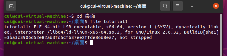 PwnTheBox pwn题学习笔记_pwnbox p.o.o.-CSDN博客