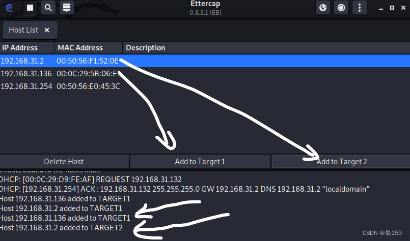 DNS欺骗_dns欺骗实验-CSDN博客
