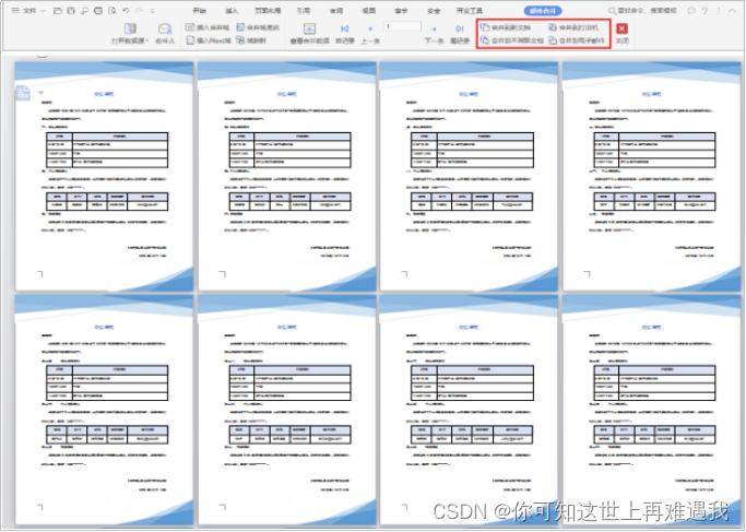 WPS Office 2019 for Linux(WPS 2019 文字操作指引)-CSDN博客