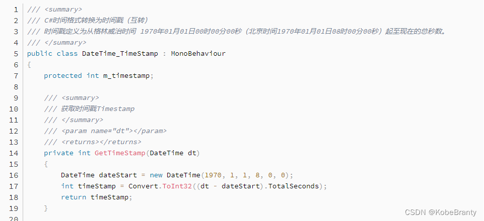 C#时间格式转换时间戳_c# 时间转时间戳-CSDN博客
