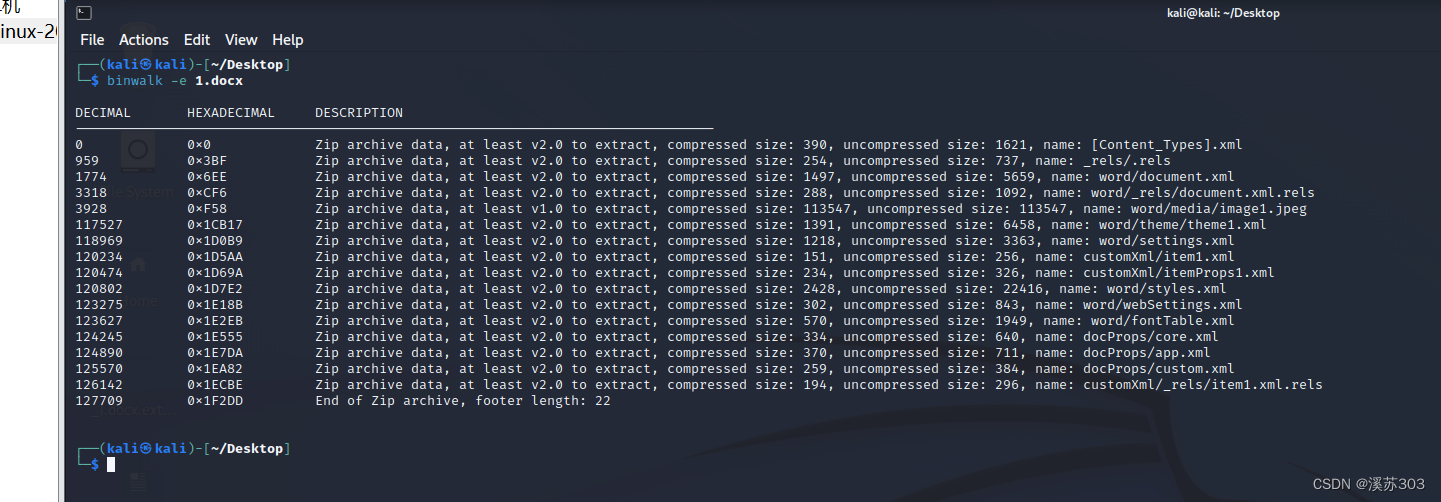 招新赛S3个人解题情况与详细wp_nynuctf-CSDN博客