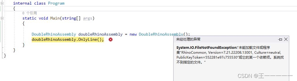 一个DLL加载顺序的测试_dll接口性能测试-CSDN博客
