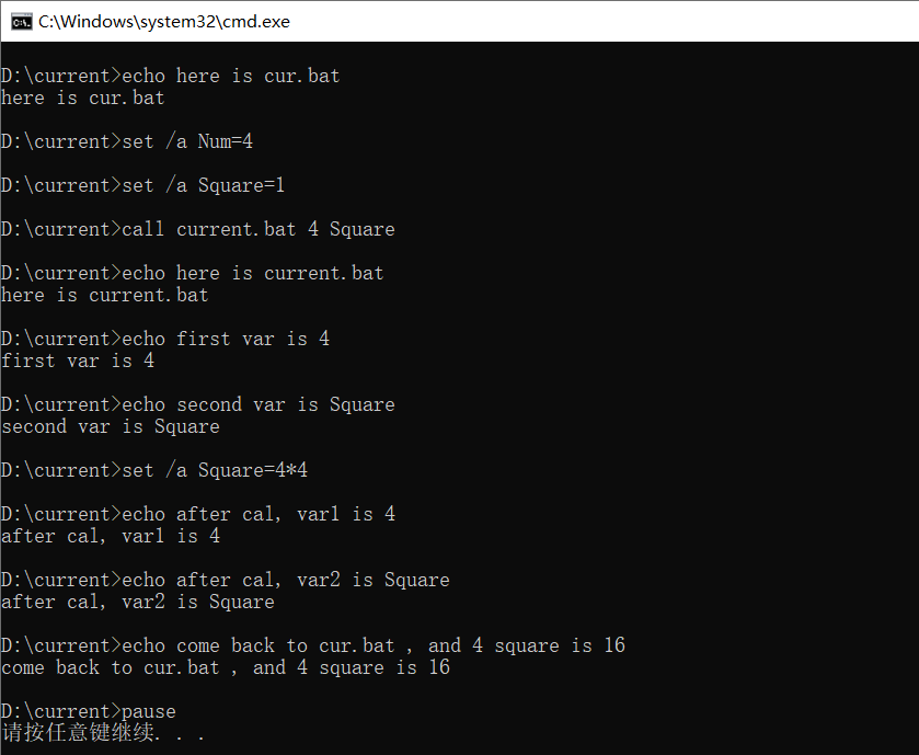 BAT脚本__赋值 调用 参数_bat 变量赋值-CSDN博客