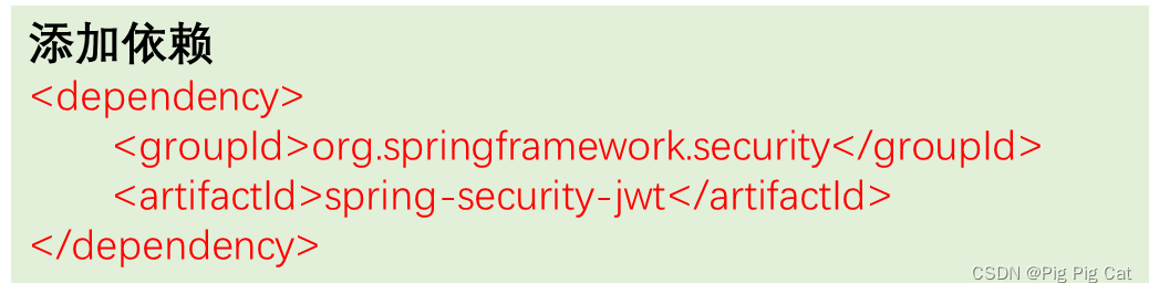 Spring Cloud Oauth2 简介及使用 Csdn博客
