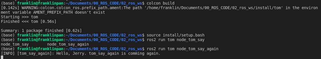 ROS2 (1): 创建工作空间及创建python节点_ros carla创建节点python-CSDN博客