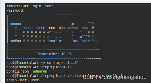 湖北工业大学(HBUT)校园网使用路由器、深澜(srun)认证计费系统v4.5.3_北工业大学(hbut)校园网使用路由器、深澜(srun)认证计费系统v4.5.3 路由器wif-CSDN博客