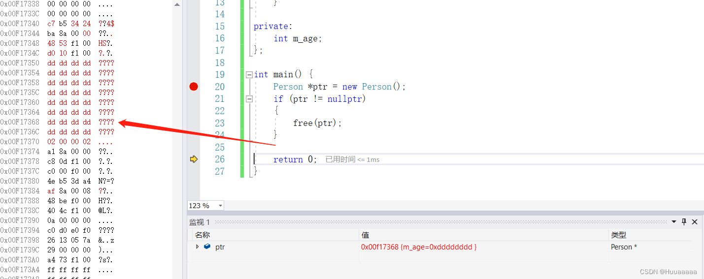 C++ 深度探索 new/malloc ，delete/free_new申请的内存可以用free释放吗-CSDN博客