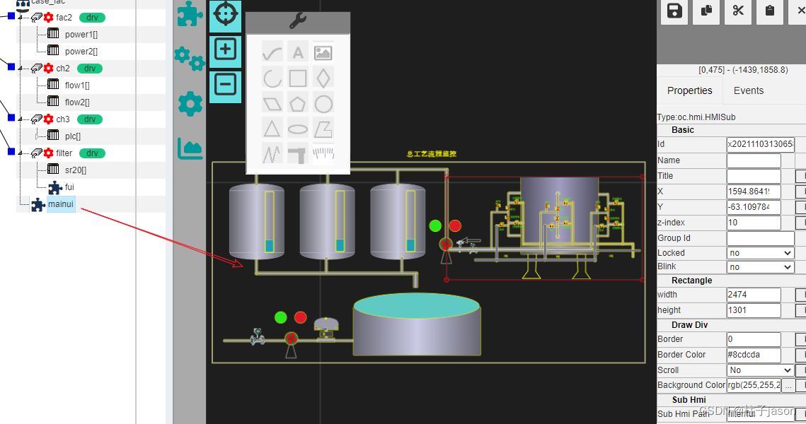 使用IOT-Tree Server的连接西门子PLC S7-200 Smart_cpu sr20怎么连接电脑-CSDN博客