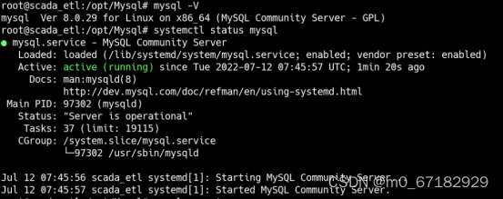MySql8.0 Ubuntu18.04离线安装手把手教程_ubuntu18.04离线安装mysql8.0-CSDN博客