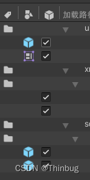 Unity里通过FindTexture使用内建Icon图标_editorguiutility.findtexture-CSDN博客