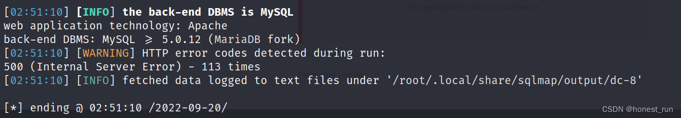 靶机9 DC-8（过程超详细）_dc-8靶场-CSDN博客