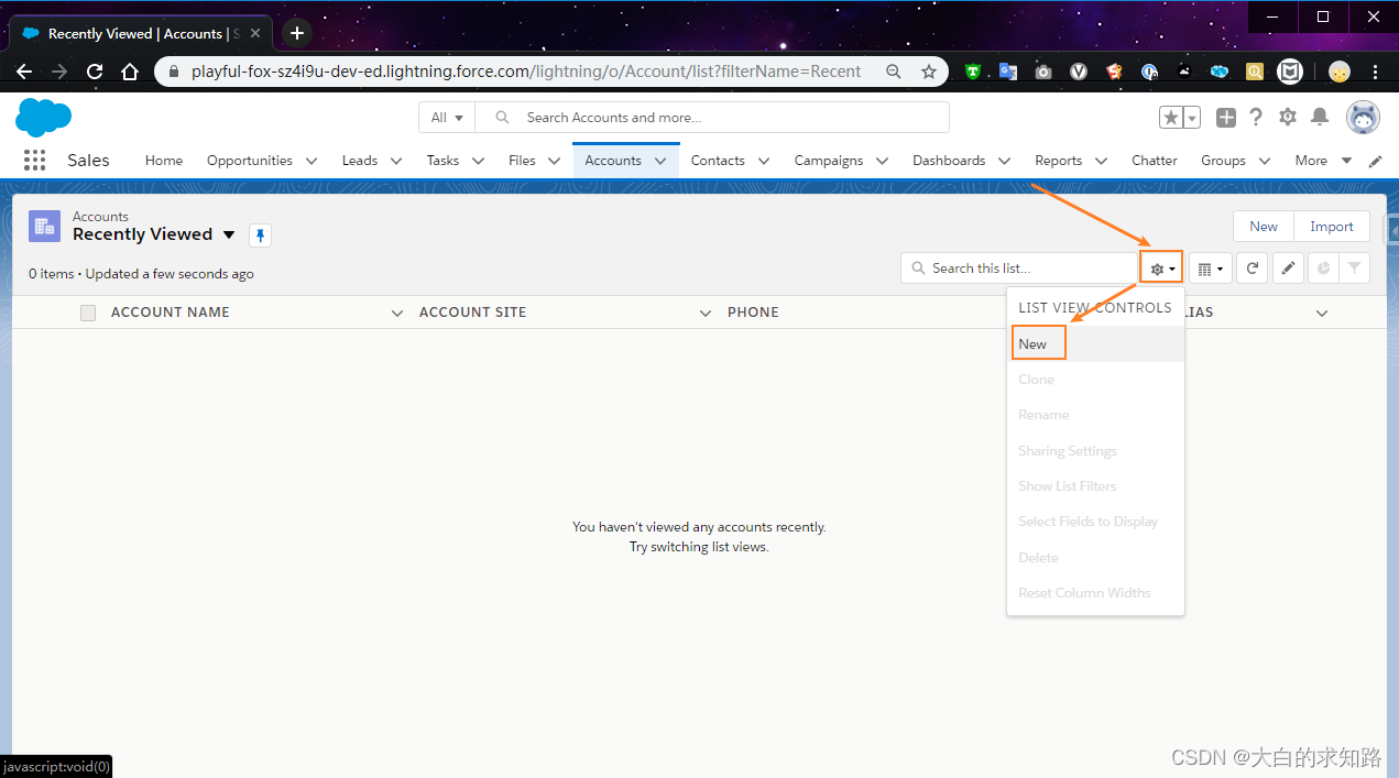 【Trailhead题目解析】Prepare your salesforce org for users - 4Create a Unique Account List View-CSDN博客