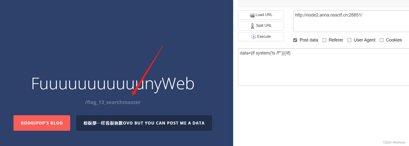 Nssctf Web之 Hdctf 2023 Searchmaster Csdn博客