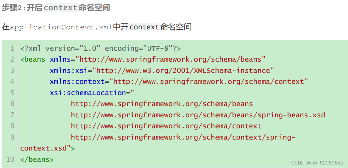 Spring——IOC，DI_spring基于注解控制bean生命周期与读取properties配置文件-CSDN博客