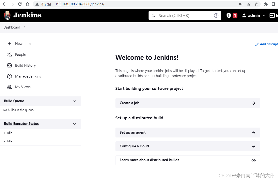 10-5 Skywalking基于nginx+jenkins服务的全链路数据收集_skywalking nginx_来自南半球的大伟的博客-CSDN博客