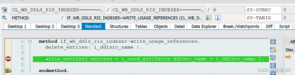 SAP-Where-used List not working in Cloud System_sap table where used ...