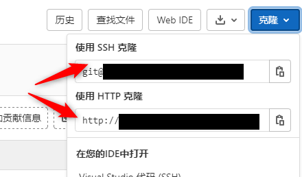 git 常用命令_updated 0 paths from the index-CSDN博客