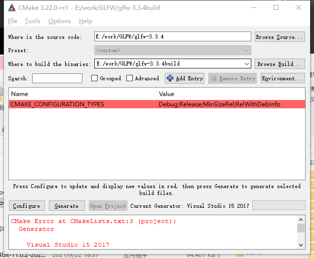 CMake使用碰到的问题_cmake generate闪退-CSDN博客