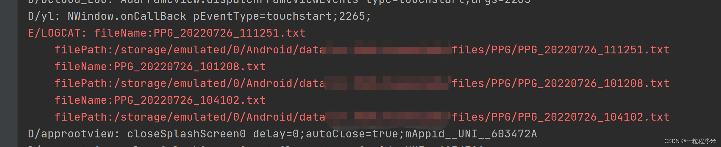 安卓获取指定目录内所有指定文件类型的文件路径和名字_android获取文件路径和文件名-CSDN博客