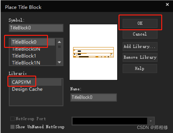 cadence capture17.4自定义标题栏_cadence titleblock怎么修改-CSDN博客
