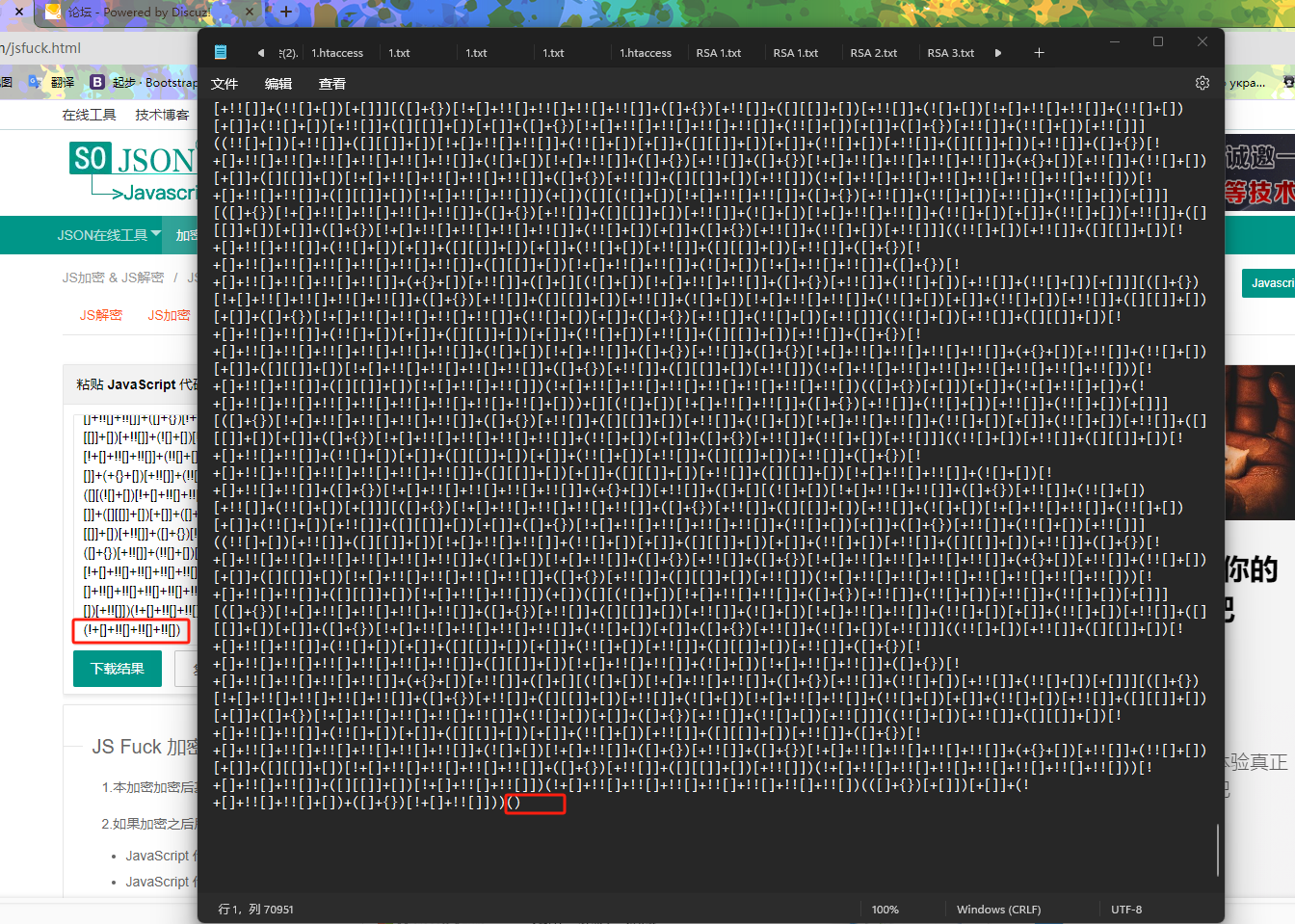 JS反调试绕过&JS代码混淆&JSFUCK编码_js反调试怎么过掉-CSDN博客