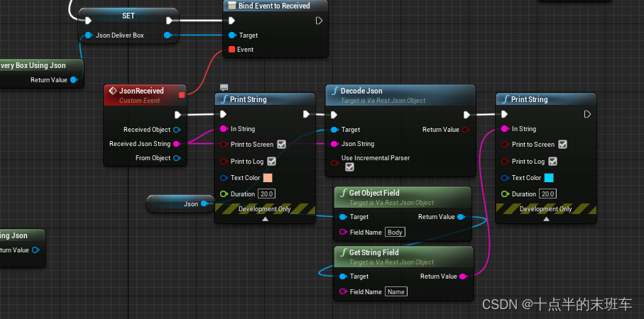 UE4ObjectDeliver_ue4 如何将使用udp发送json数据-CSDN博客