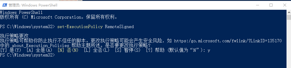 nodemon : 无法加载文件 C:\Users\User\AppData\Roaming\npm\nodemon.ps1，因为在此系统上禁止运行脚本。_nodemon 无法加载-CSDN博客