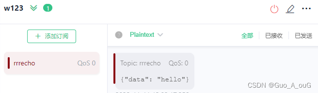 ROS基于MQTT通信_ros mqtt_Guo_A_ouG的博客-CSDN博客