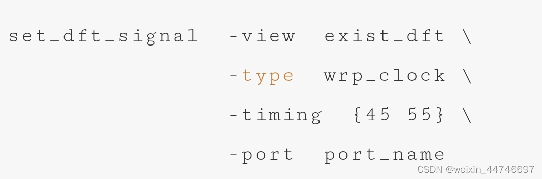 DFT学习记录----Wrapping Cores（五）_wrapper和internal chain切换-CSDN博客