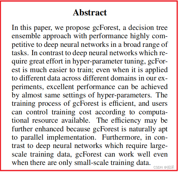 【论文精读】Deep Forest: Towards an Alternative to Deep Neural Networks-CSDN博客