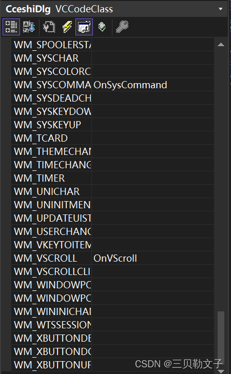 MFC窗口滚动条用法_mfc界面设置滚动条-CSDN博客
