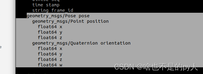 ROS导航相关消息（二十三）_ros 深度图像转激光-CSDN博客