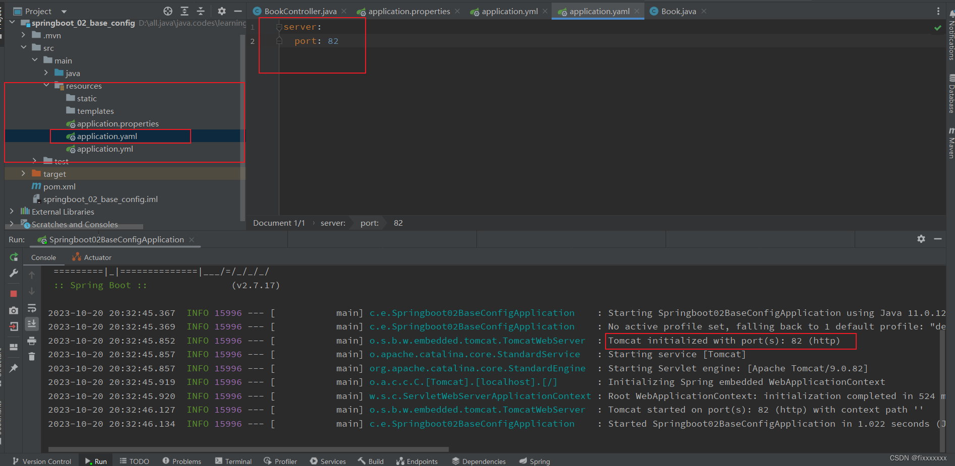 学习笔记-SpringBoot_private environment标红-CSDN博客