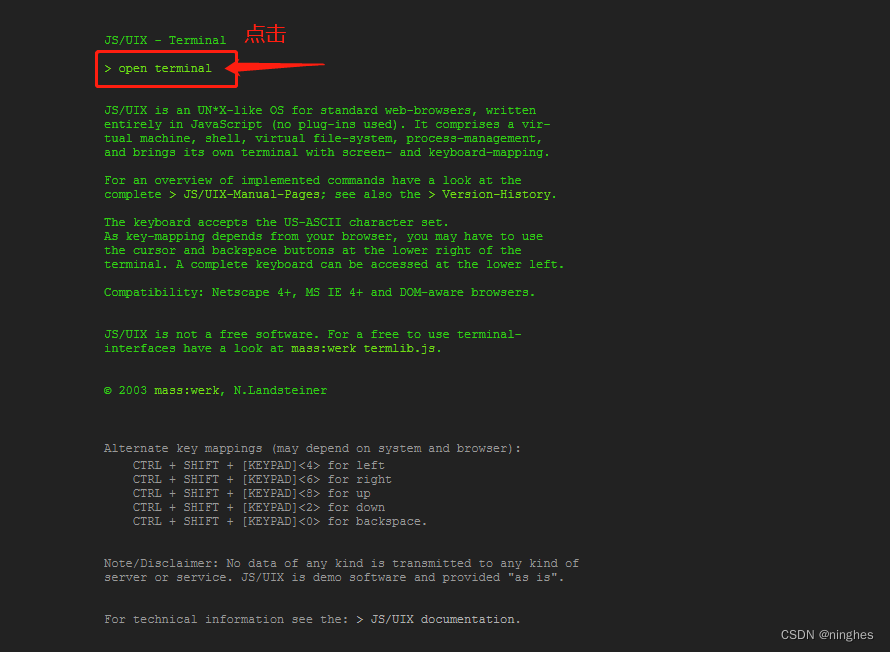 Linux常用命令和快捷键大全_linux快捷键命令-CSDN博客