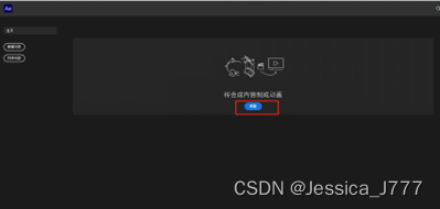 将Exr多个图片合成视频_exr序列帧怎么合成视频-CSDN博客